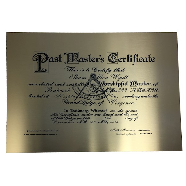 Meritorious Certificate on Brass Plate and Hardwood Frame