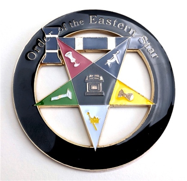 Cutout Worthy or Past Matron Auto Emblem