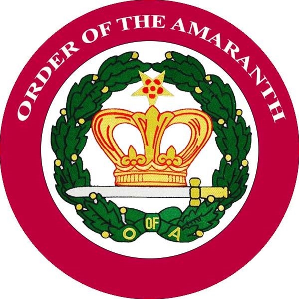 Amaranth Aluminum Car Emblem