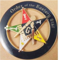 Cutout Worthy / Past Patron Auto Emblem